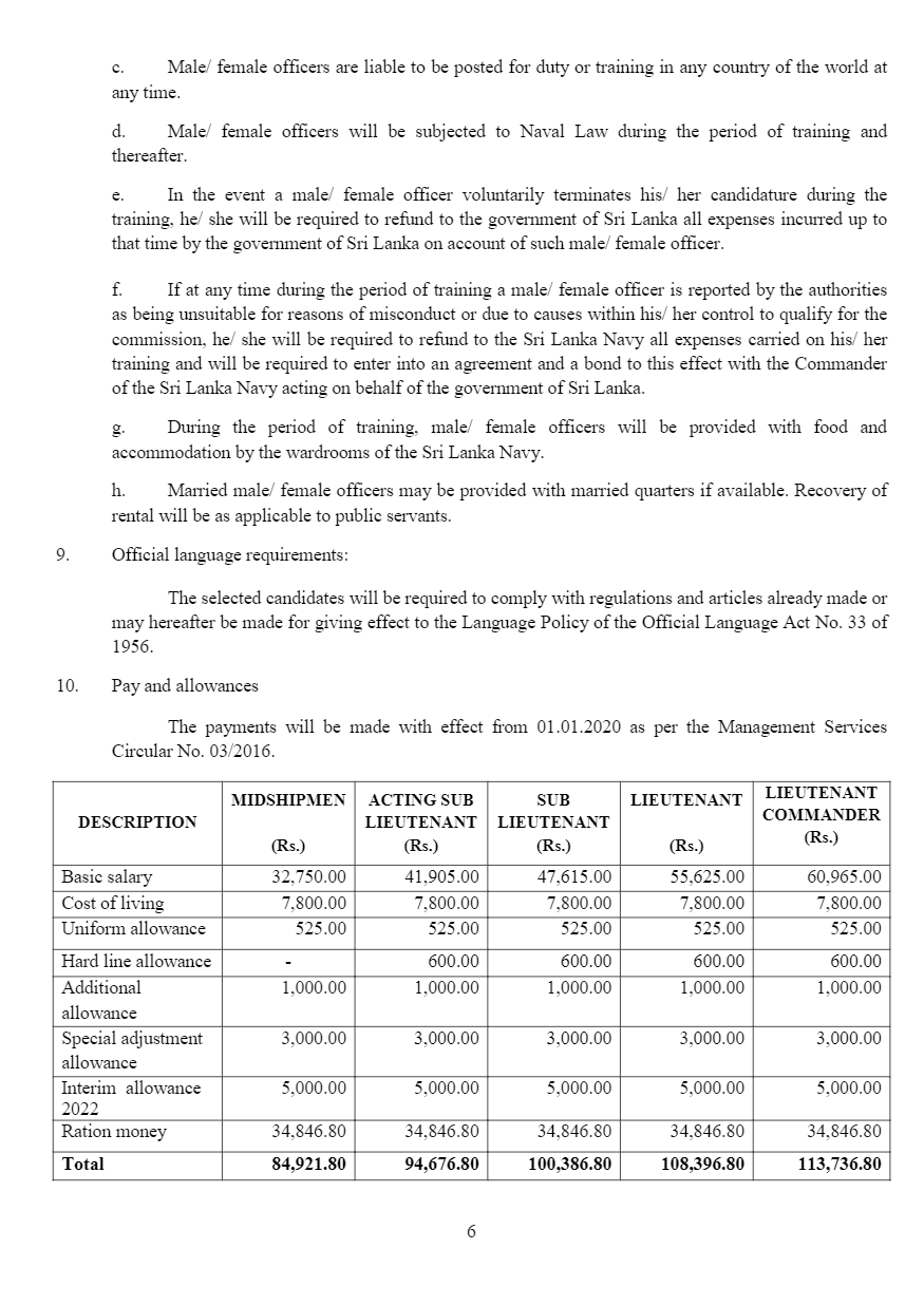 Direct Entry Officer – Sri Lanka Navy Job Vacancies 2024 - Tasty Learning
