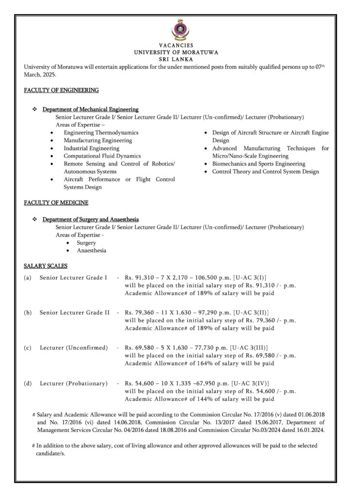Lecturer –University of Moratuwa Sri Lanka Job Vacancies 2025 - Tasty Learning