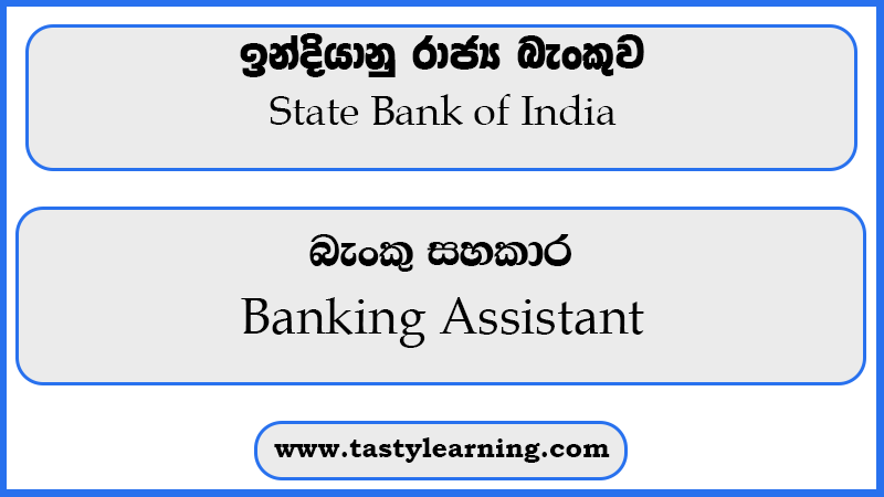 Banking Assistant – State Bank of India Vacancies 2025 - Tasty Learning